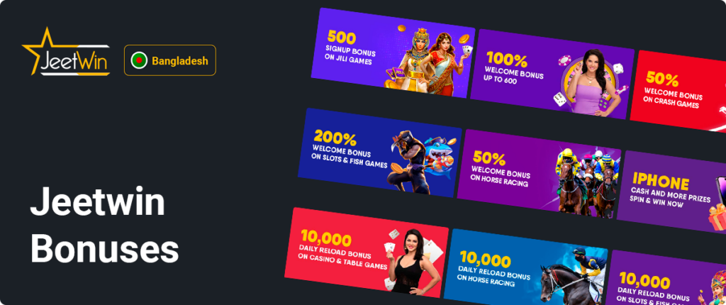 Jeetwin Bangladesh Official Casino Site | Login